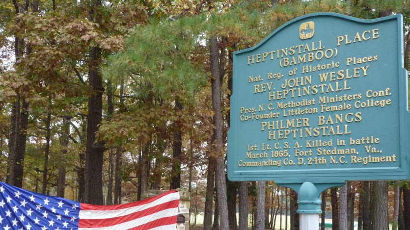 The Heptinstall House Plantation Halifax County, North Carolina